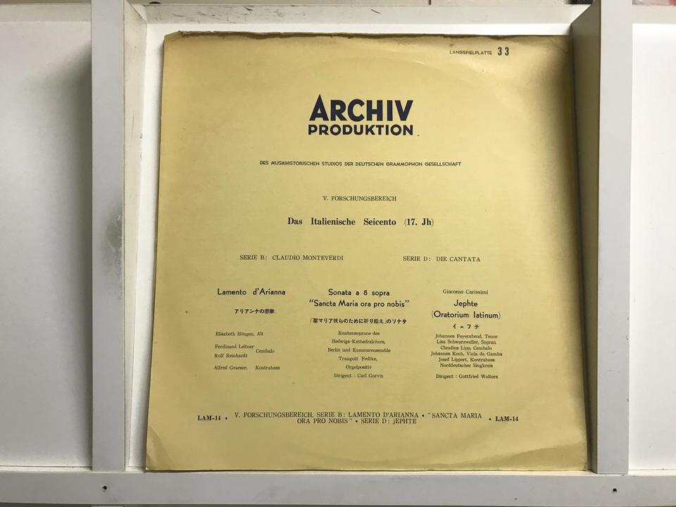 ARCHIV初期ジャケット5枚セット - 中古オーディオ 高価買取・販売 ハイファイ堂