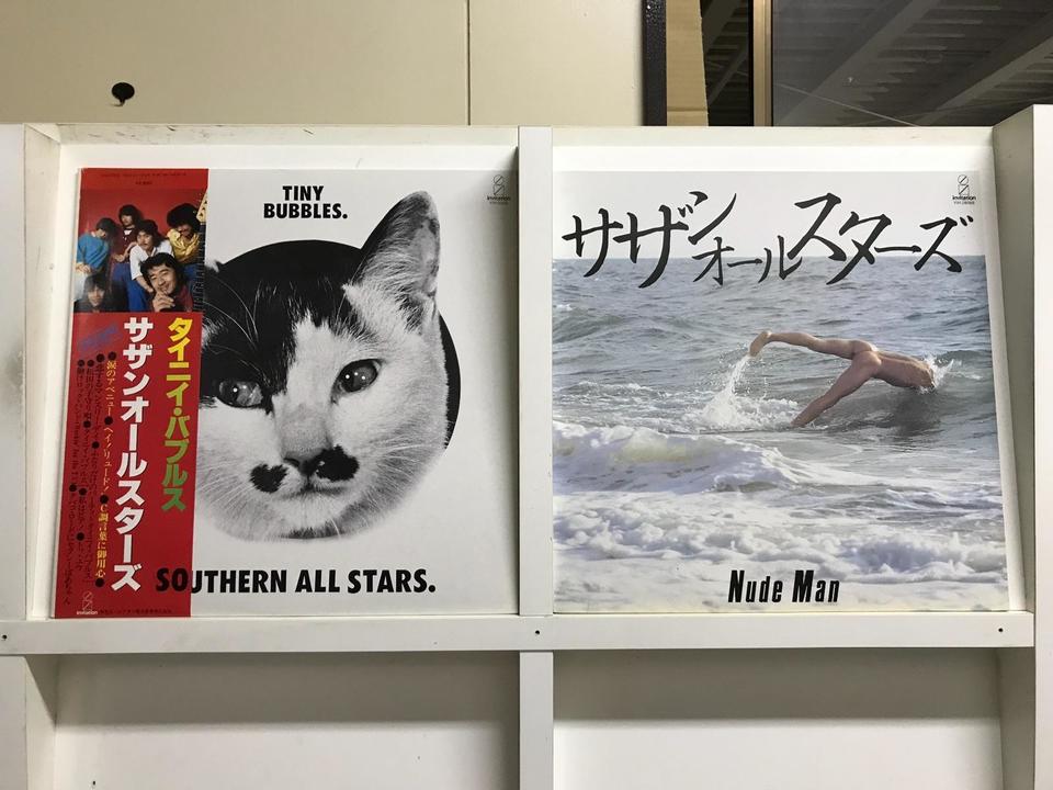 サザンオールスターズ5枚セット - 中古オーディオ 高価買取・販売 ハイファイ堂