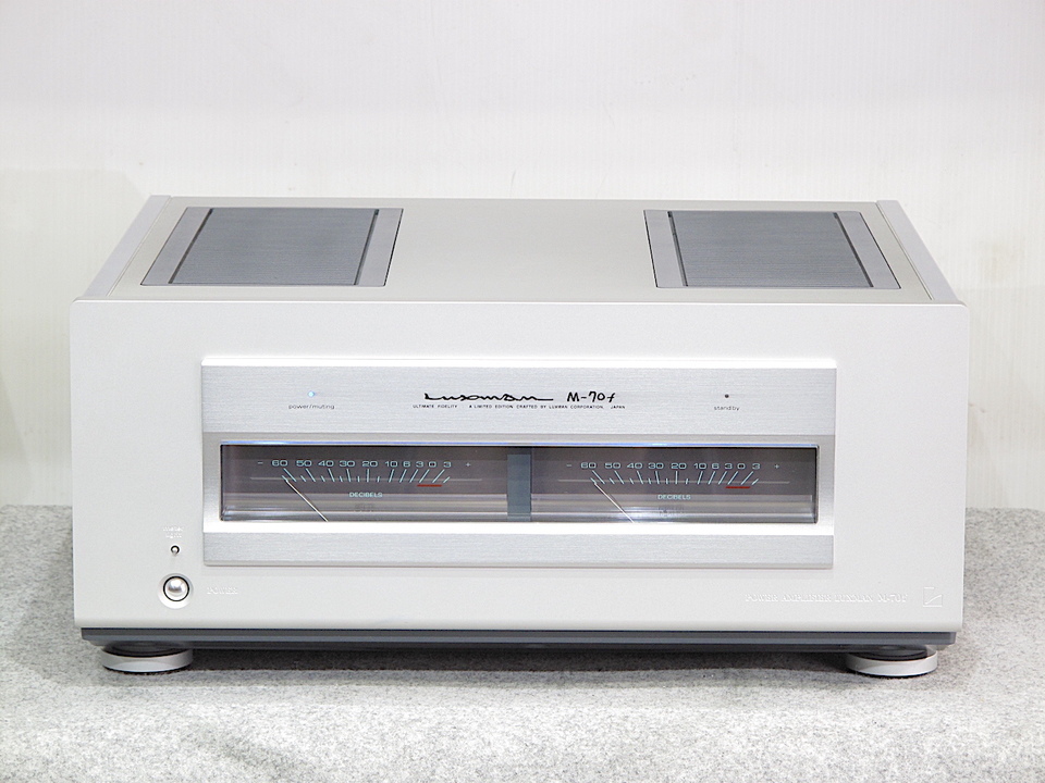 M-70f LUXMAN - 中古オーディオ 高価買取・販売 ハイファイ堂