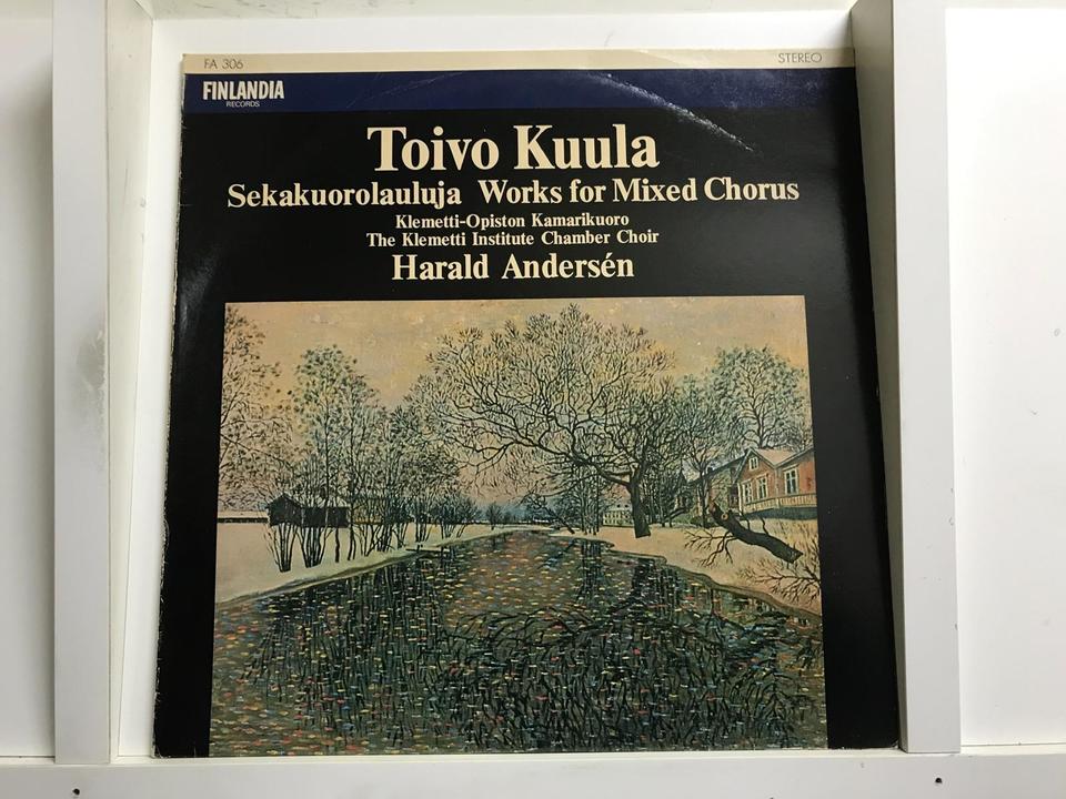 FINLANDIA RECORDS(フィンランド輸入盤）5枚セット - 中古オーディオ 高価買取・販売 ハイファイ堂