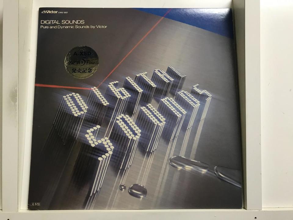 お探しの商品はありません。中古オーディオ 高価買取・販売 ハイファイ堂