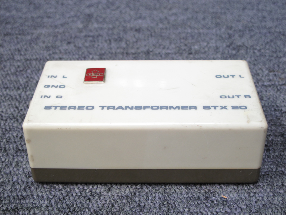 STX-20 EMT - 中古オーディオ 高価買取・販売 ハイファイ堂