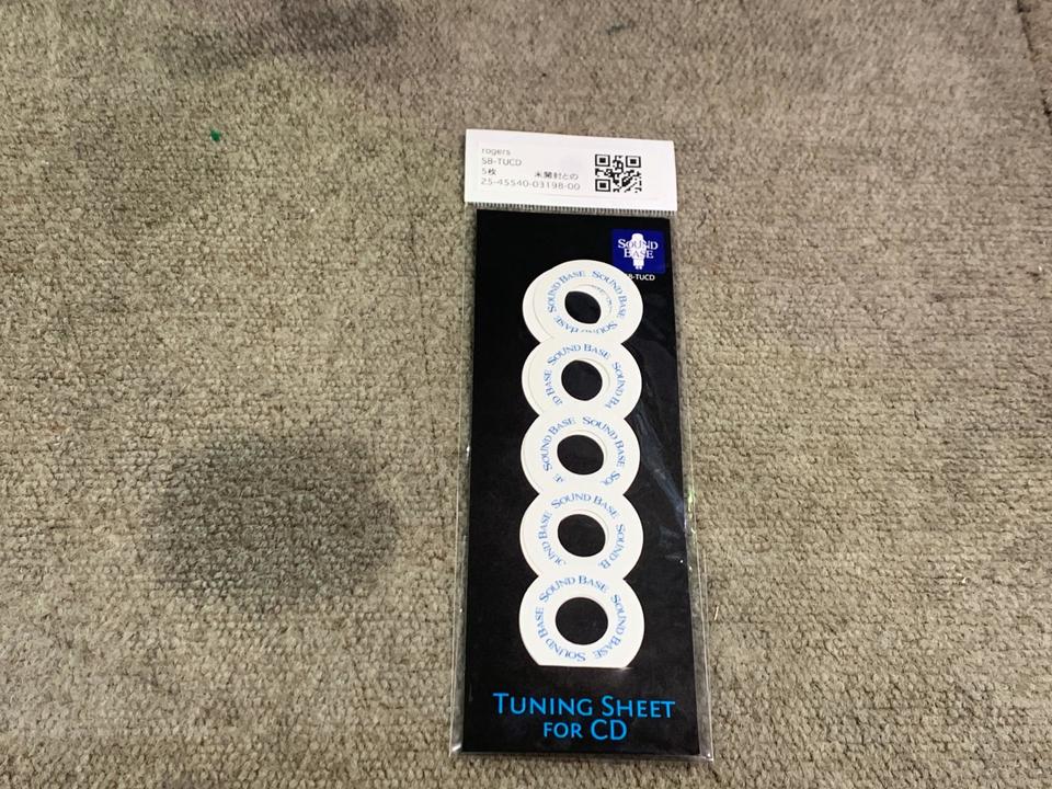 SB-TUCD Sound Base - 中古オーディオ 高価買取・販売 ハイファイ堂