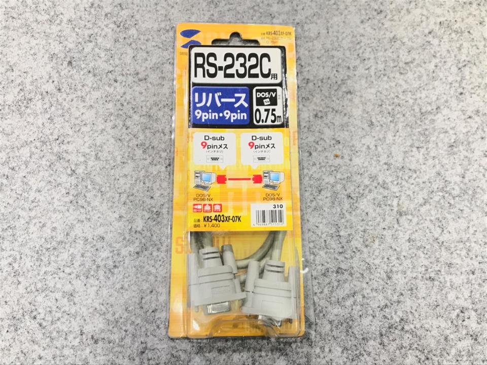 KRS-403XF-07K/0.75m SANWA SUPPLY - 中古オーディオ 高価買取・販売 ハイファイ堂