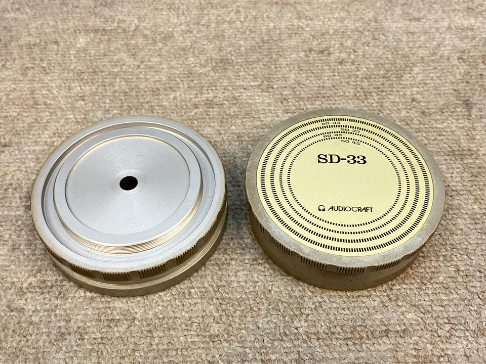 SD-33+SD-33B AUDIO CRAFT - 中古オーディオ 高価買取・販売 ハイファイ堂