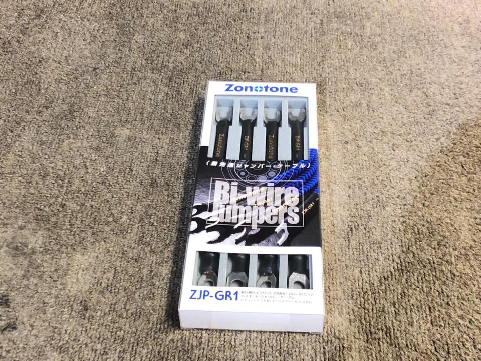 ZJP-GR1 ZONOTONE - 中古オーディオ 高価買取・販売 ハイファイ堂