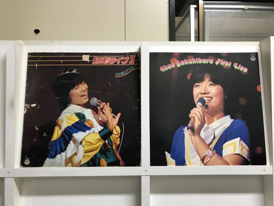 榊原郁恵5枚セット - 中古オーディオ 高価買取・販売 ハイファイ堂