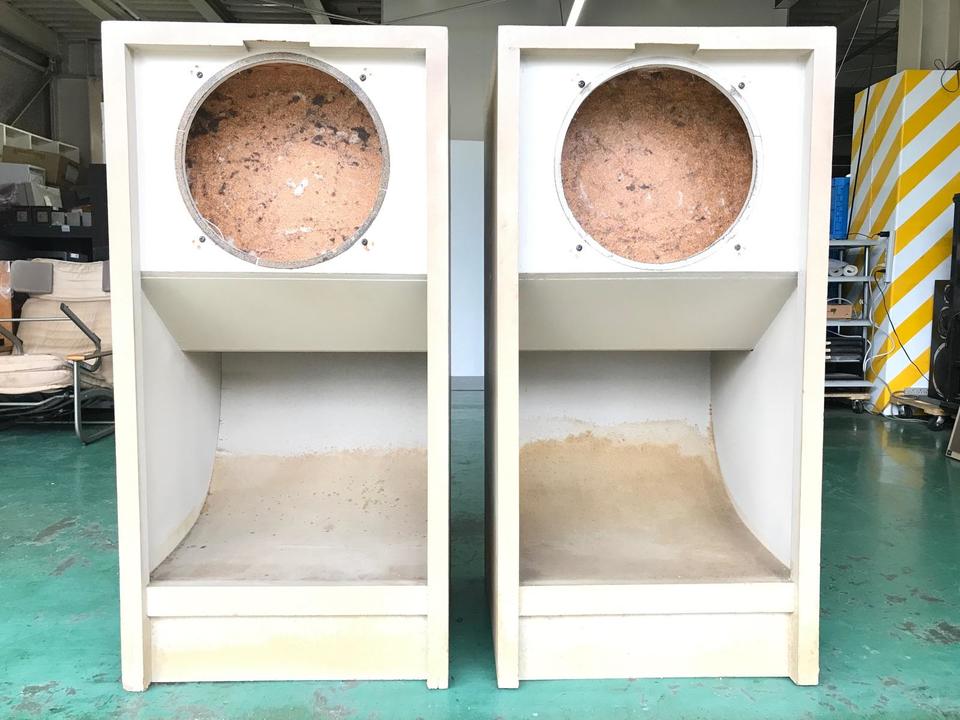 4530 JBL - 中古オーディオ 高価買取・販売 ハイファイ堂