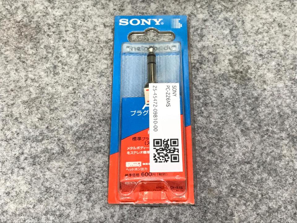 PC-226MS SONY - 中古オーディオ 高価買取・販売 ハイファイ堂