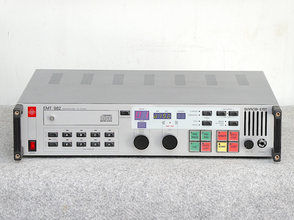 982 EMT - 中古オーディオ 高価買取・販売 ハイファイ堂