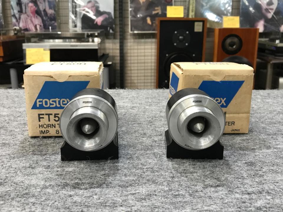 FT50H FOSTEX - 中古オーディオ 高価買取・販売 ハイファイ堂