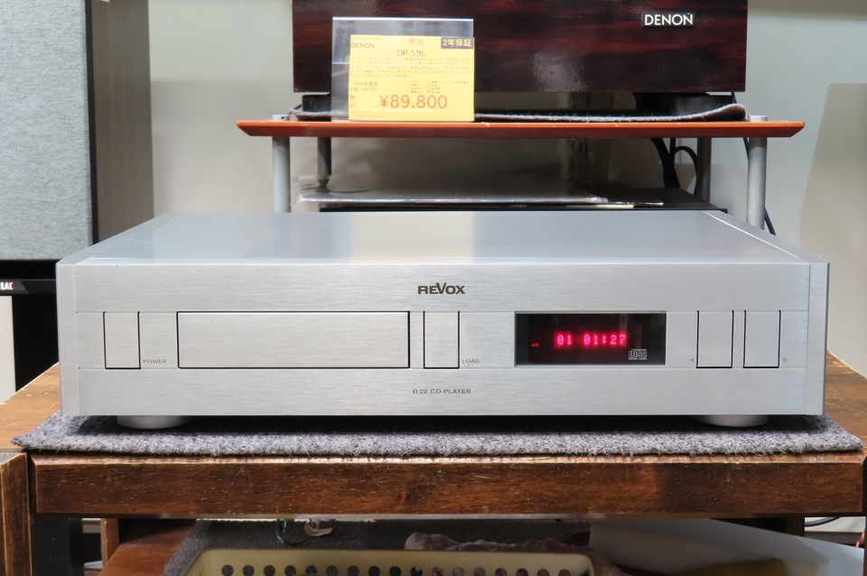 B22 MK3 REVOX - 中古オーディオ 高価買取・販売 ハイファイ堂