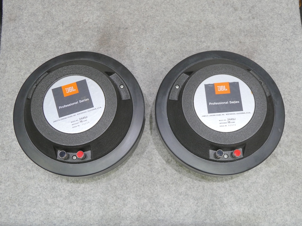 2445J JBL - 中古オーディオ 高価買取・販売 ハイファイ堂