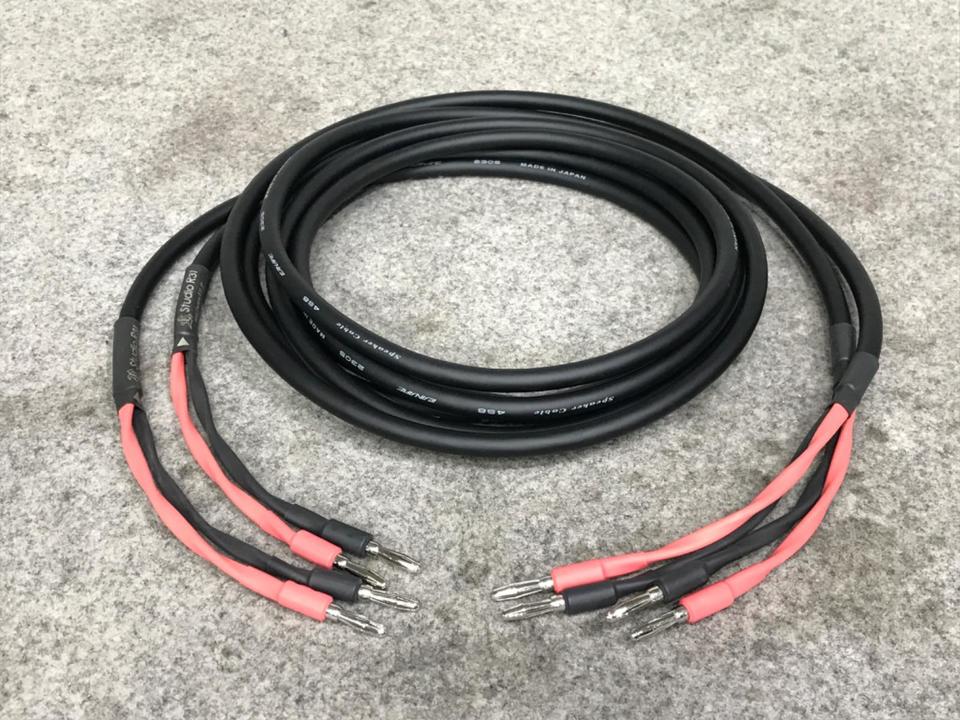 4S8/2.5m CANARE - 中古オーディオ 高価買取・販売 ハイファイ堂