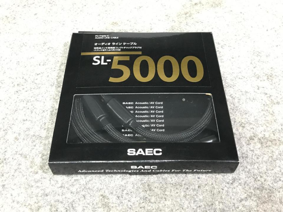SL-5000/0.7m SAEC - 中古オーディオ 高価買取・販売 ハイファイ堂