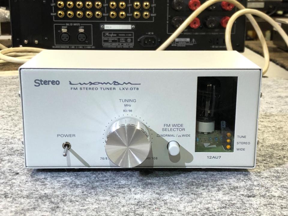 LXV-OT8 LUXMAN - 中古オーディオ 高価買取・販売 ハイファイ堂