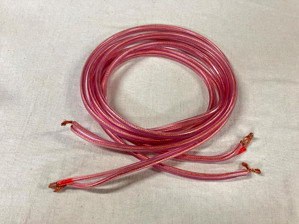 NMC/2.0m MONSTER CABLE - 中古オーディオ 高価買取・販売 ハイファイ堂