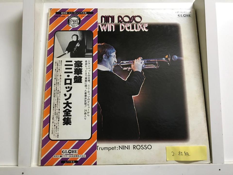 ニニ・ロッソ5枚セット - 中古オーディオ 高価買取・販売 ハイファイ堂