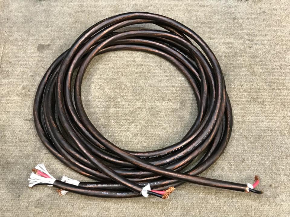 EXIMA LIMITED EDITION/3.0m eilex - 中古オーディオ 高価買取・販売 ハイファイ堂