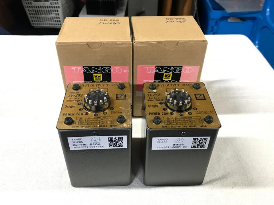 XE-20S TANGO - 中古オーディオ 高価買取・販売 ハイファイ堂