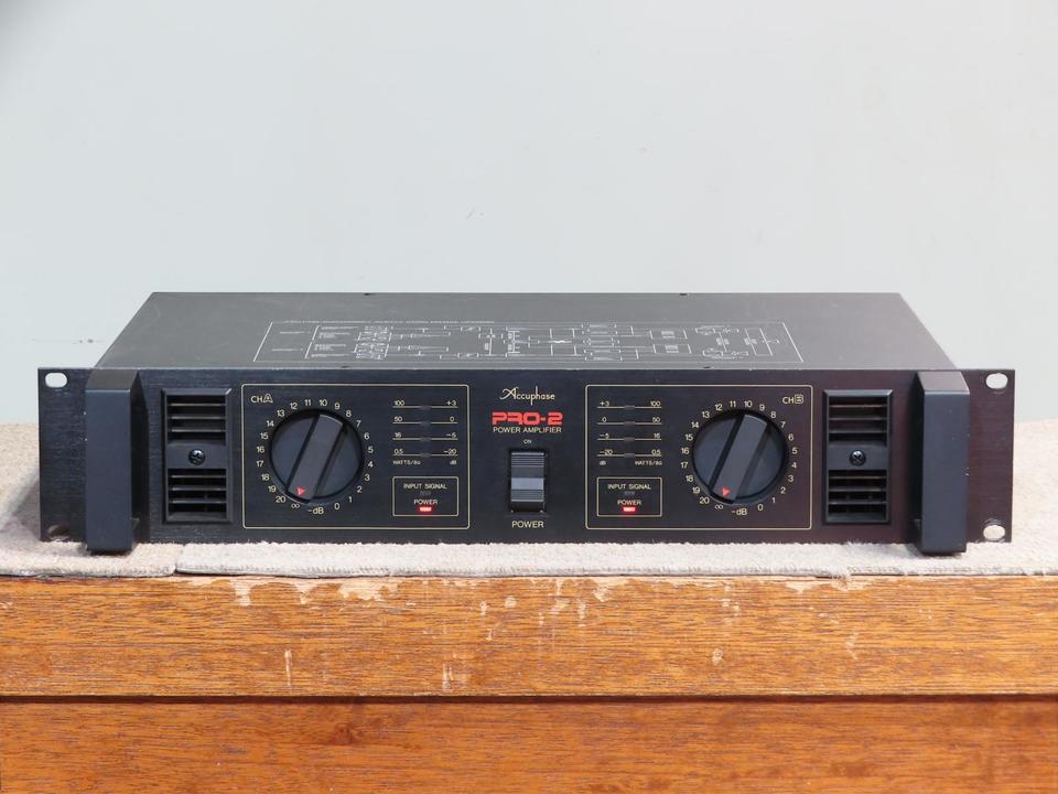 PRO-2 Accuphase - 中古オーディオ 高価買取・販売 ハイファイ堂